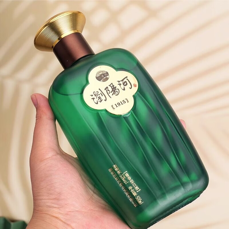 浏阳河酒窖龄1915太空舱53度白酒 53度 500mL 2瓶 赠礼袋-京东-618/双十一/双11-京东折扣隐藏大额优惠券