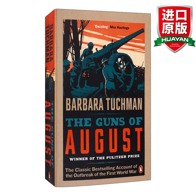 The Guns of August 英文原版 八月炮火 巴巴拉·W·塔奇曼 普利策奖 英文版 进口英语原版书籍