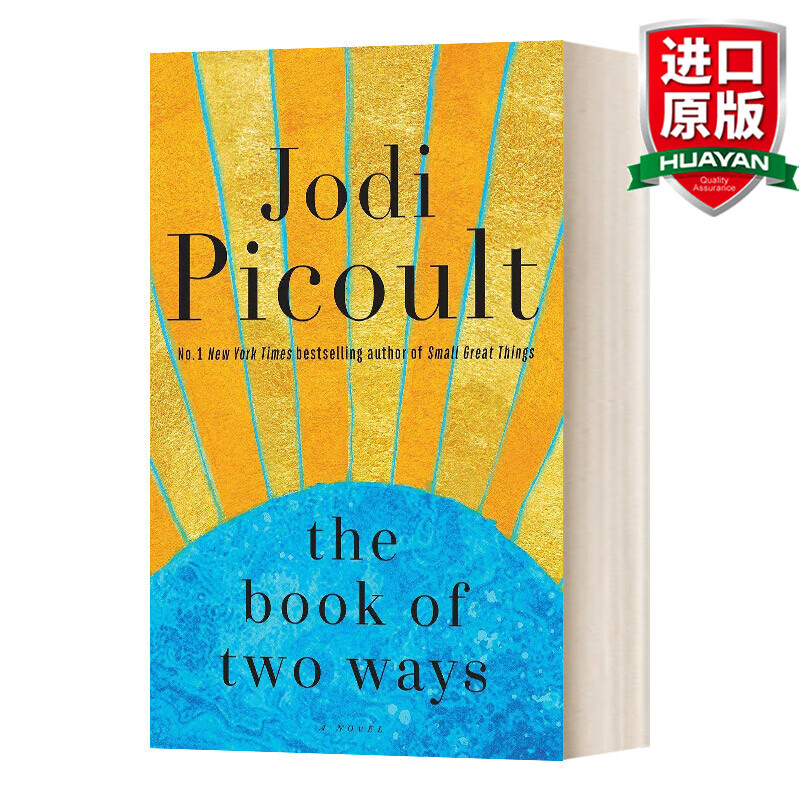 The Book of Two Ways the EXP 英文原版 两路之书 英文版 进口英语原版书籍
