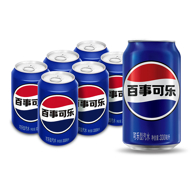 百事可乐 Pepsi 碳酸饮料 330ml*6 听整箱——百事出品，经典畅享_碳酸饮料_什么值得买