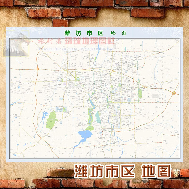 超大巨幅 潍坊市区地图墙贴定做 城市城区海报2023新版装饰画芯 潍坊市区地图 相纸（加防水哑膜）140*183（超大、大气）单幅