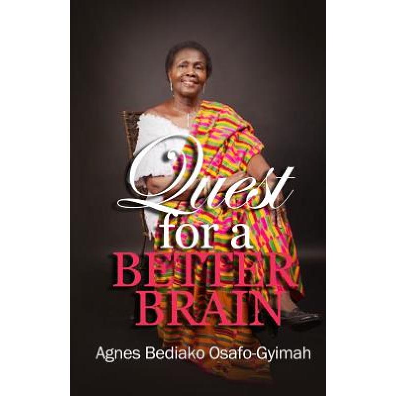 The quest for a better brain