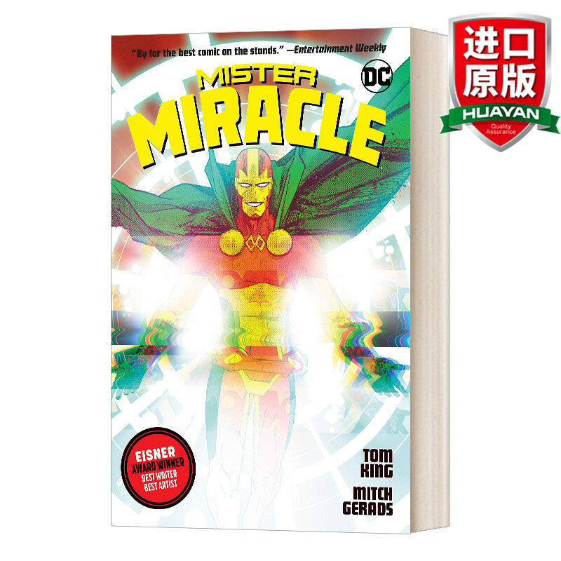 Mr Miracle 英文原版 奇迹先生 合订本 DC漫画 英文版 进口英语原版书籍