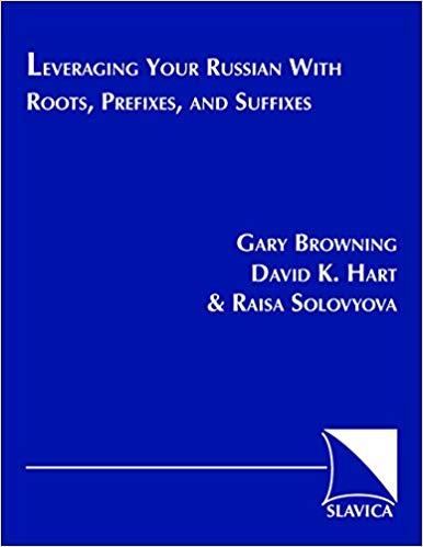 Leveraging Your Russian With Roots,