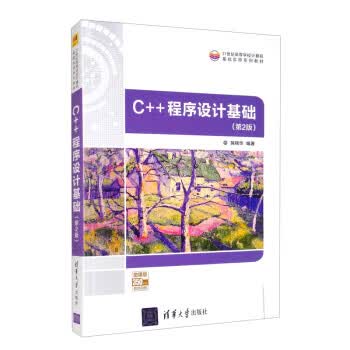 中国汉族民歌分析教程 刘捷 著 9787115573667