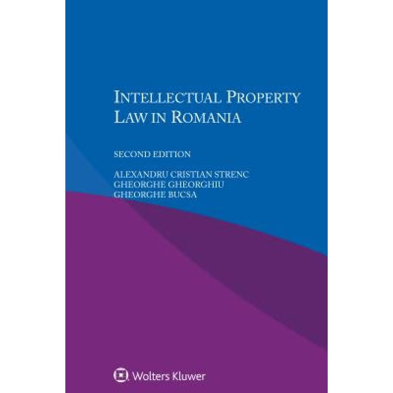 Intellectual Property Law in Romania