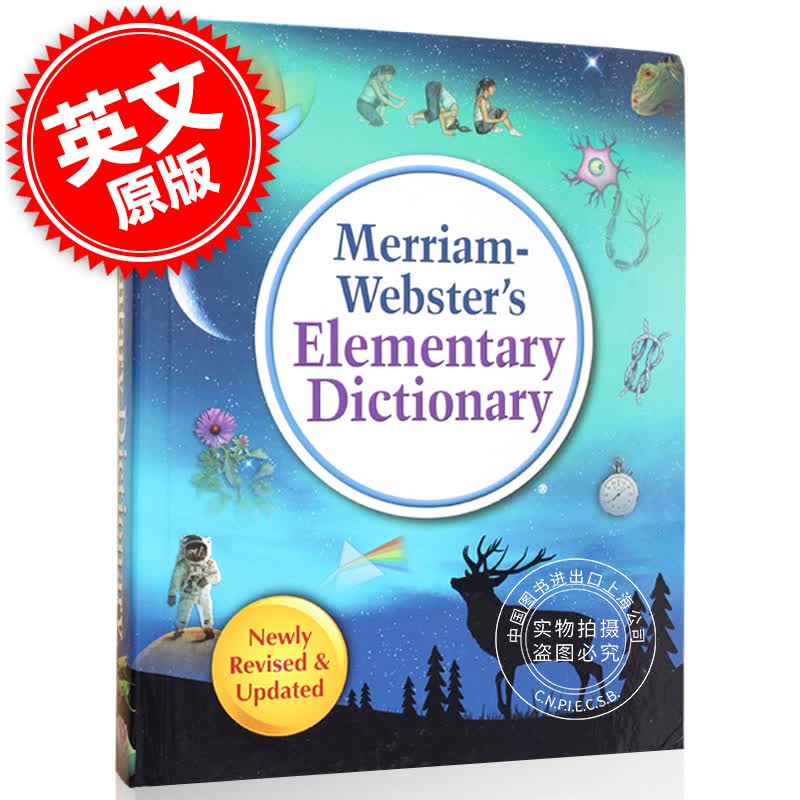 现货 韦氏初 儿童基础词典字典 英文原版 Merriam Webster's Elemen