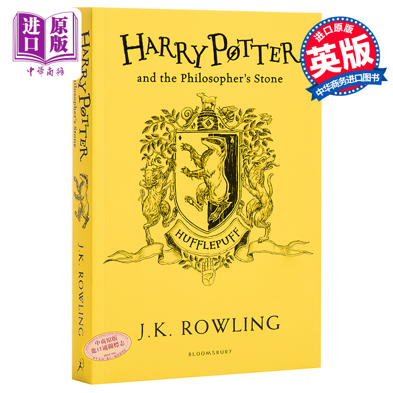 赫奇帕奇学院平裝版 哈利波特与魔法石英文原版 Harry Potter