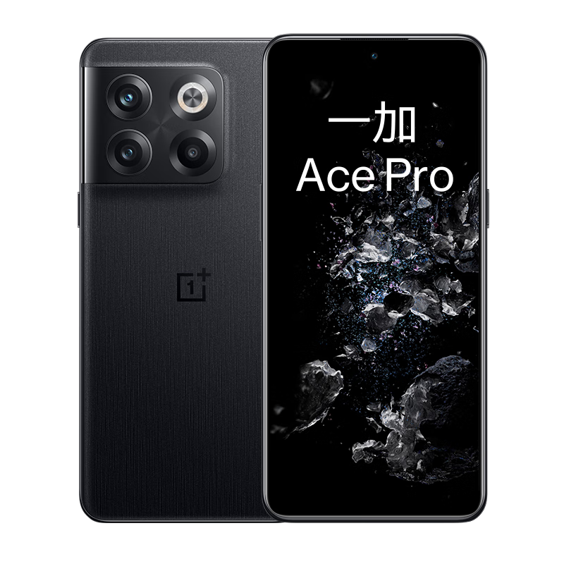 苹果确定6GB运存，网友热议安卓16GB能否一战？一加 ACE Pro 16GB+512GB开箱轻体验_安卓手机_什么值得买
