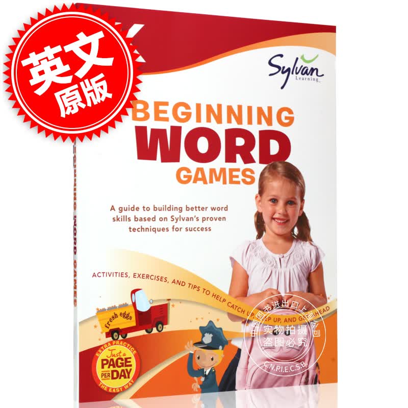 现货 幼儿园英语启蒙单词游戏 英文原版 Kindergarten Beginning W