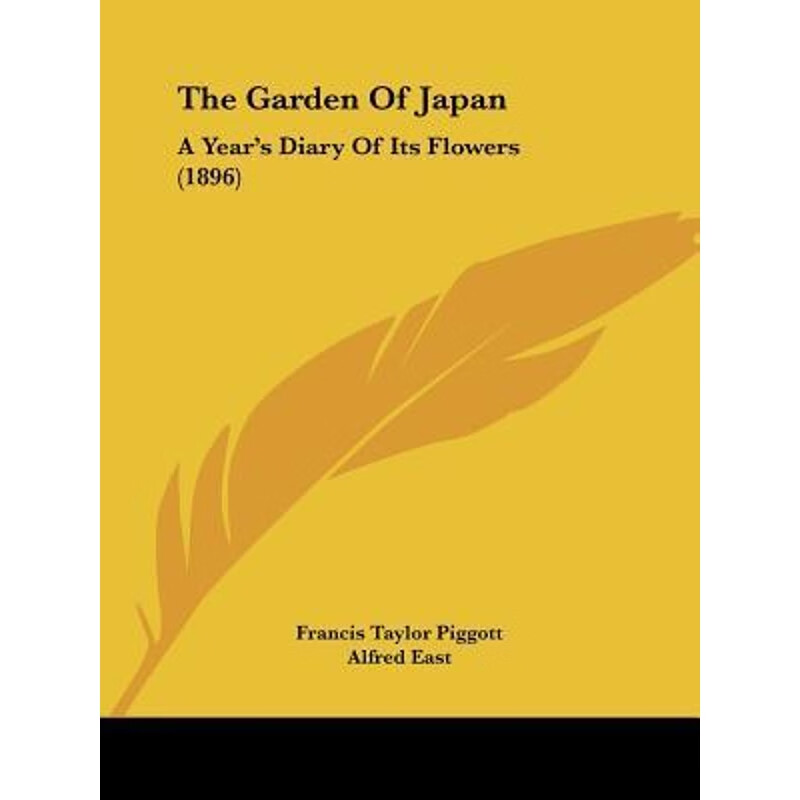 The Garden Of Japan