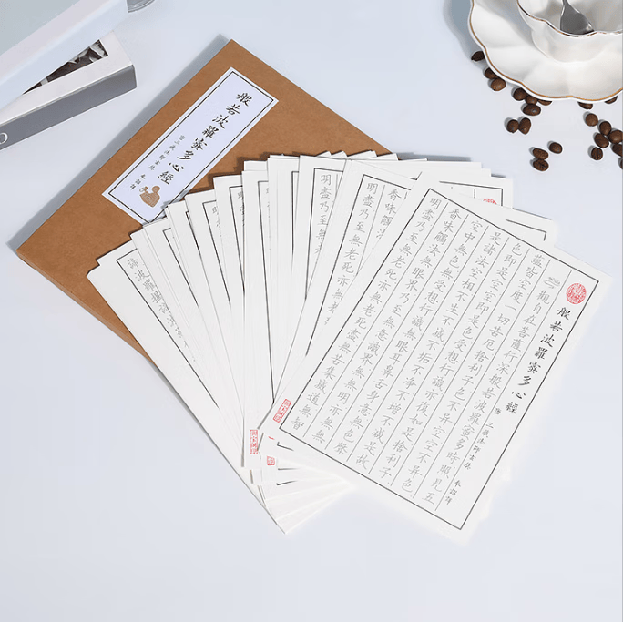 心经抄写本108遍手抄经佛经抄写经书经文静心解压练字纸册临摹硬笔小楷字帖书法金刚大悲咒入门套 心经盒装108遍1笔30笔芯楷书 一盒20遍，1遍2张