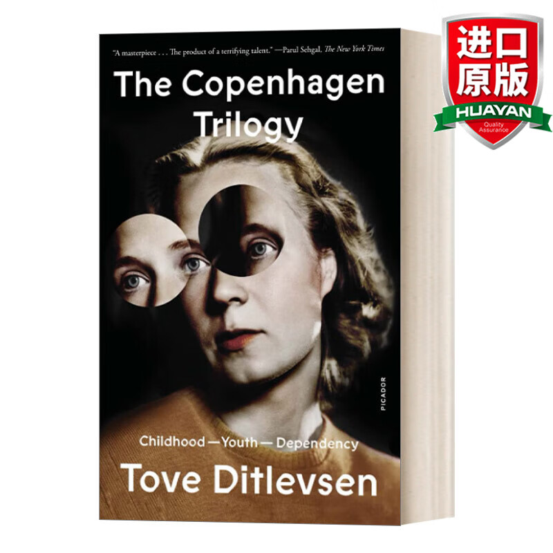The Copenhagen Trilogy Childhood; Youth; Dependency 英文原版 哥本哈根三部曲 英文版 进口英语原版书籍