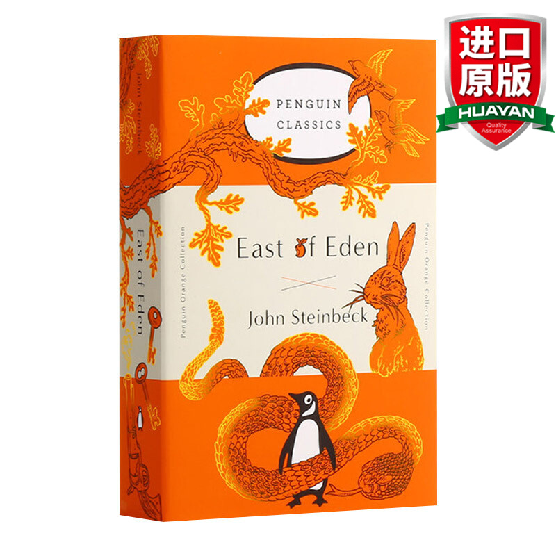 Orange Collectn East of Eden 英文原版 伊甸之东 毛边书版本 英文版 进口英语原版书籍