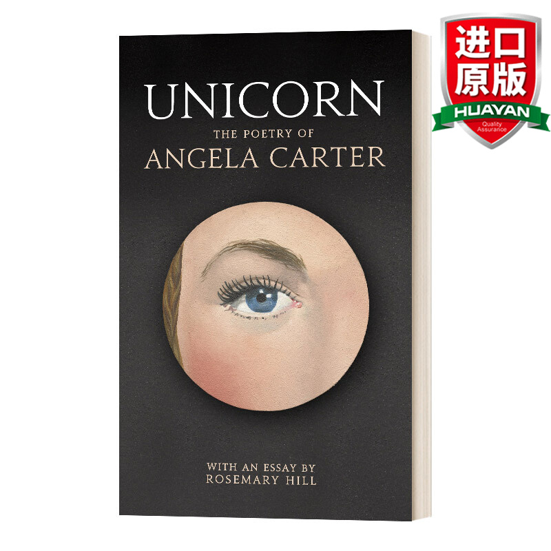 Unicorn 英文原版 独角兽 安吉拉 卡特诗歌评论集 精装 英文版 进口英语原版书籍