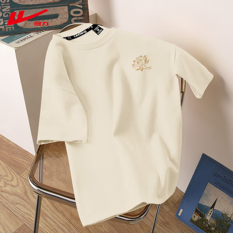 闭眼买：回力 短袖T恤 重磅220g 100%新疆 纯棉 20款任选，39.9元（合19.95元/件）—— 慢慢买比价网