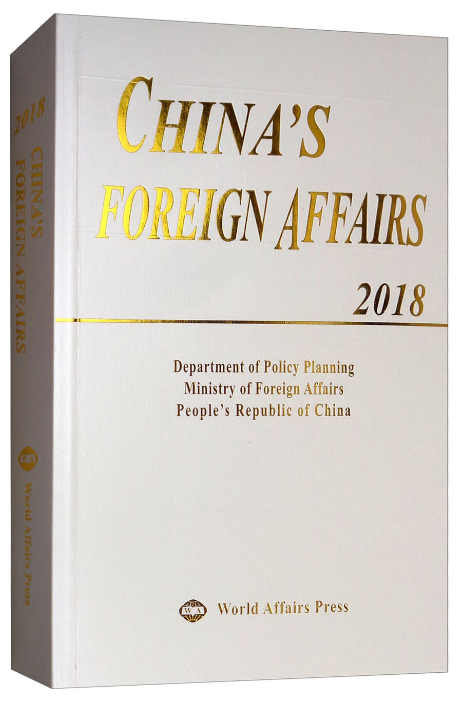 中国外交（2018年版 英文版）