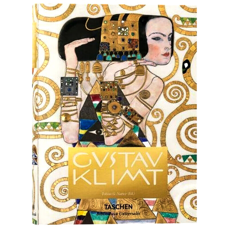 现货英文原版 Taschen Gustav Klimt 古斯塔夫 克里姆特