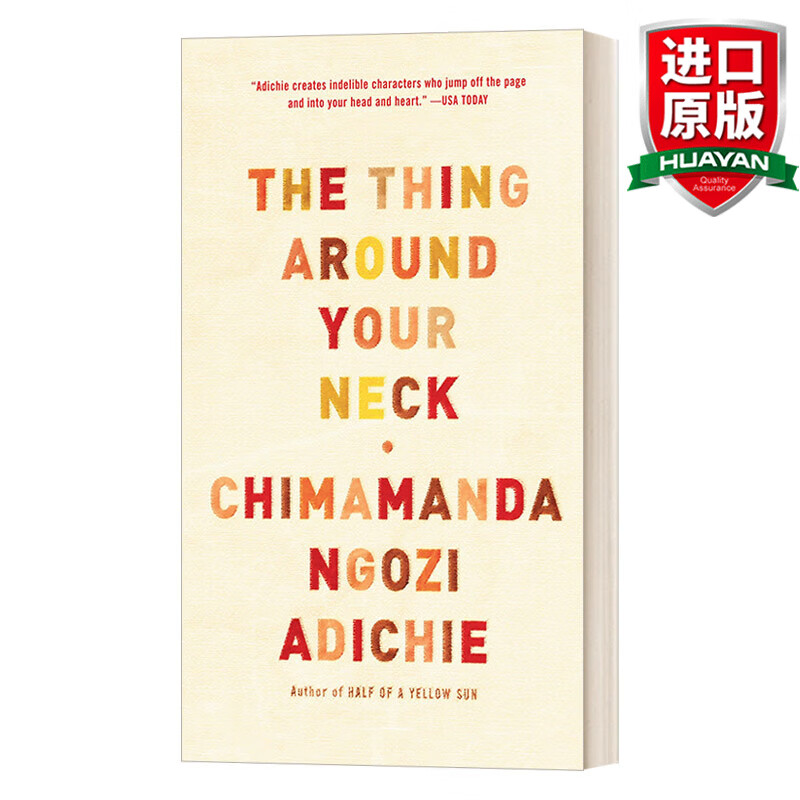 The Thing Around Your Neck 英文原版小说 绕颈之物 Chimamanda Ngozi Adichie 豆瓣高分 英文版 进口英语原版书籍