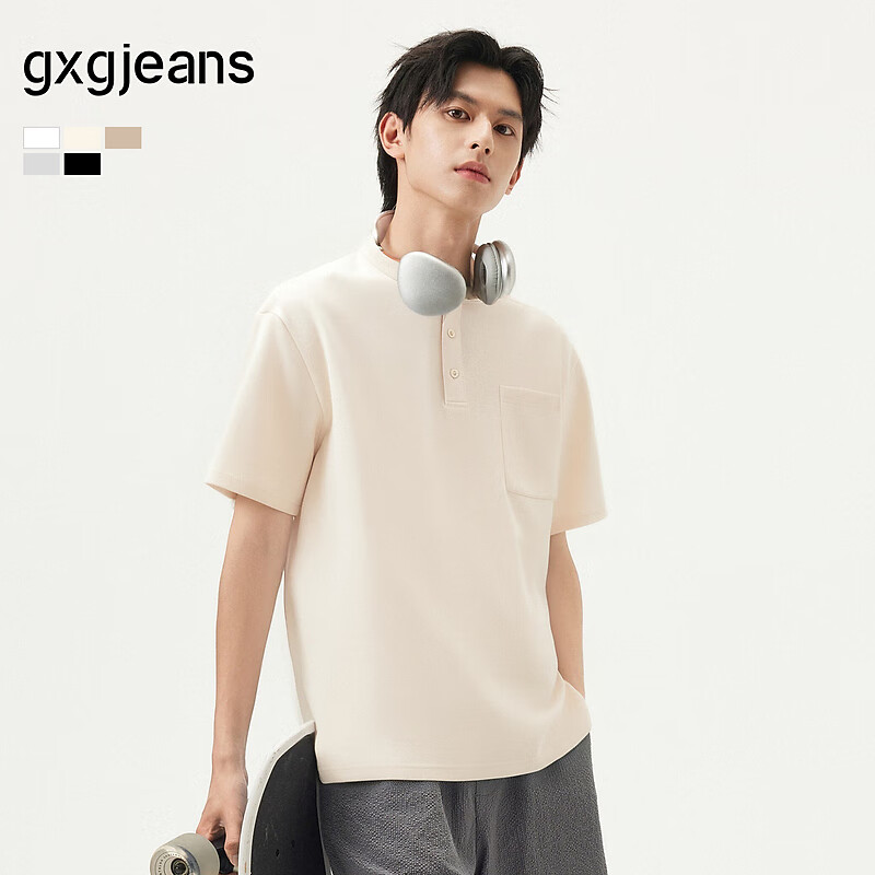 无套路真 5 折：GXG / gxg.jeans 秋冬男装京东补贴，夹克外套 1059 → 165 元 - IT之家