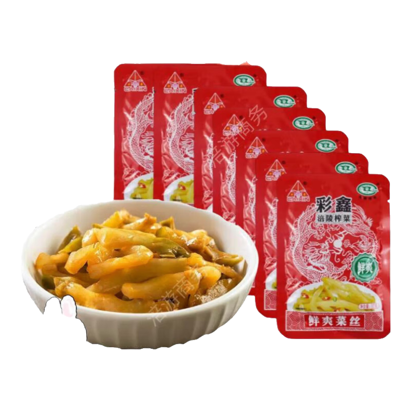 闭眼买：涪陵 榨菜丝 80g 5袋*2件_其他品牌厨房调料历史价格查询-慢慢买比价网