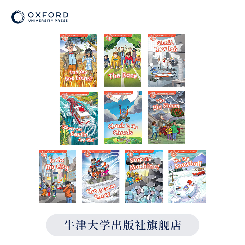 牛津阅读与想象（级别2）Oxford Read and Imagine 英语原版 少儿英语分级阅读绘本 适合6-12岁
