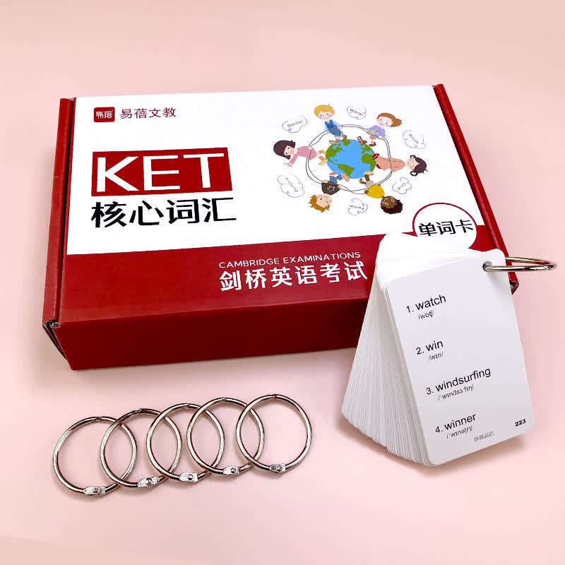 英语剑桥考试KET PET FCE核心词汇小学英语单词卡片随身记忆手卡 KET单词卡