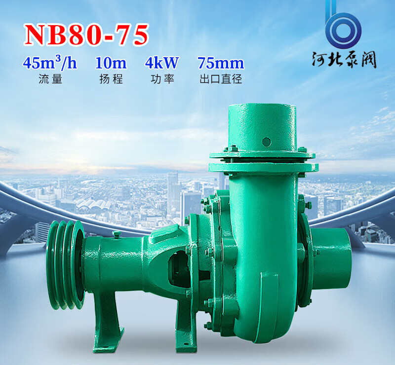 3寸小型抽沙泵-千图网