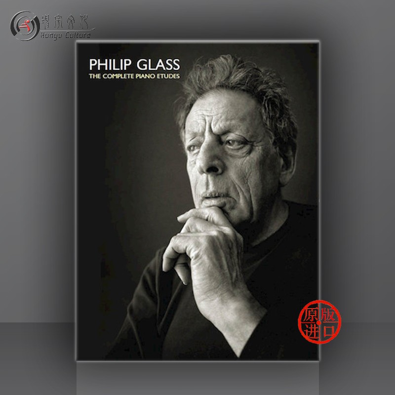 钢琴练习曲全集 菲利普格拉斯 Chester原版乐谱书 Philip Glass The Complete Piano Etudes HL14043487 单本全册