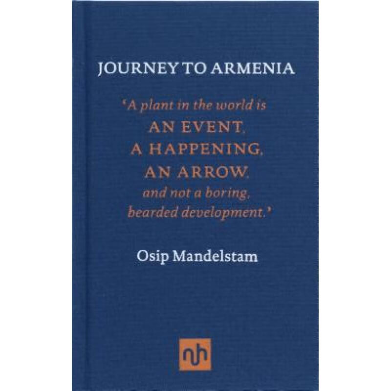 Journey to Armenia