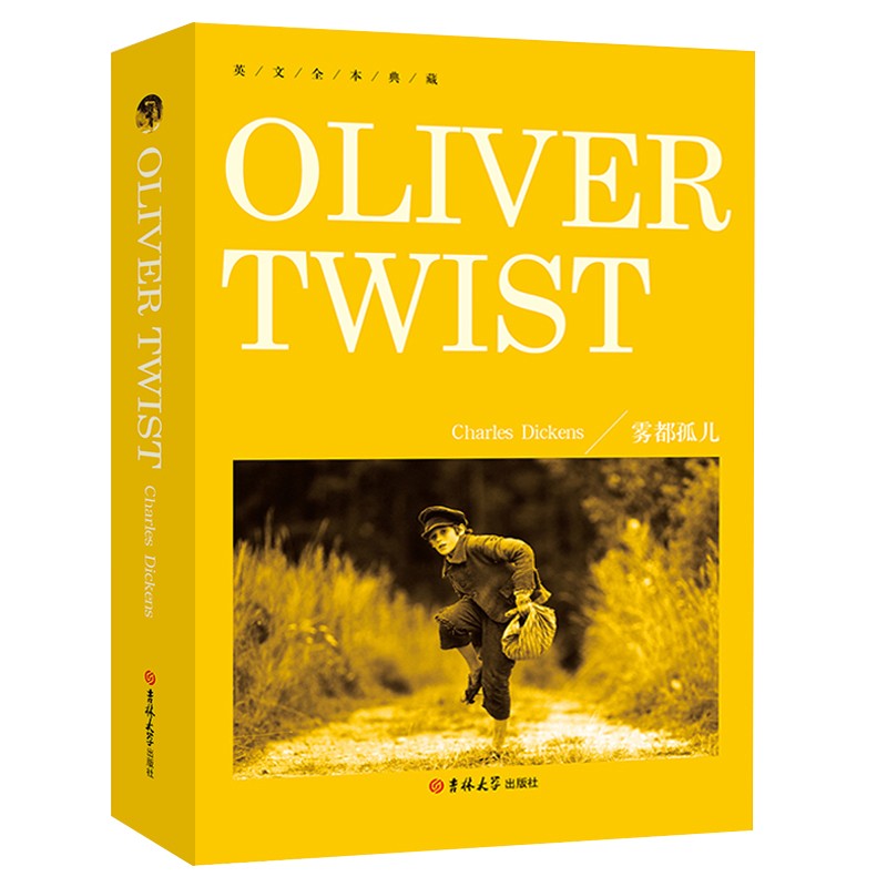 【全英文】雾都孤儿英文原版OliverTwist包邮纯英文版原版书籍初中生高中生课外书yw