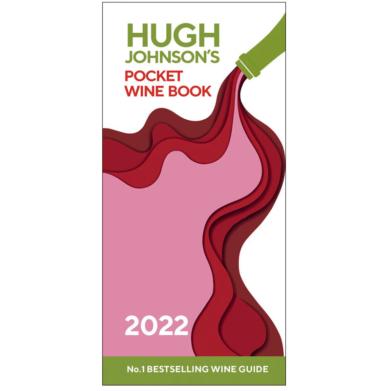 现货 Hugh Johnson Pocket Wine 2022 2022年休·约翰逊的袖珍葡萄酒手