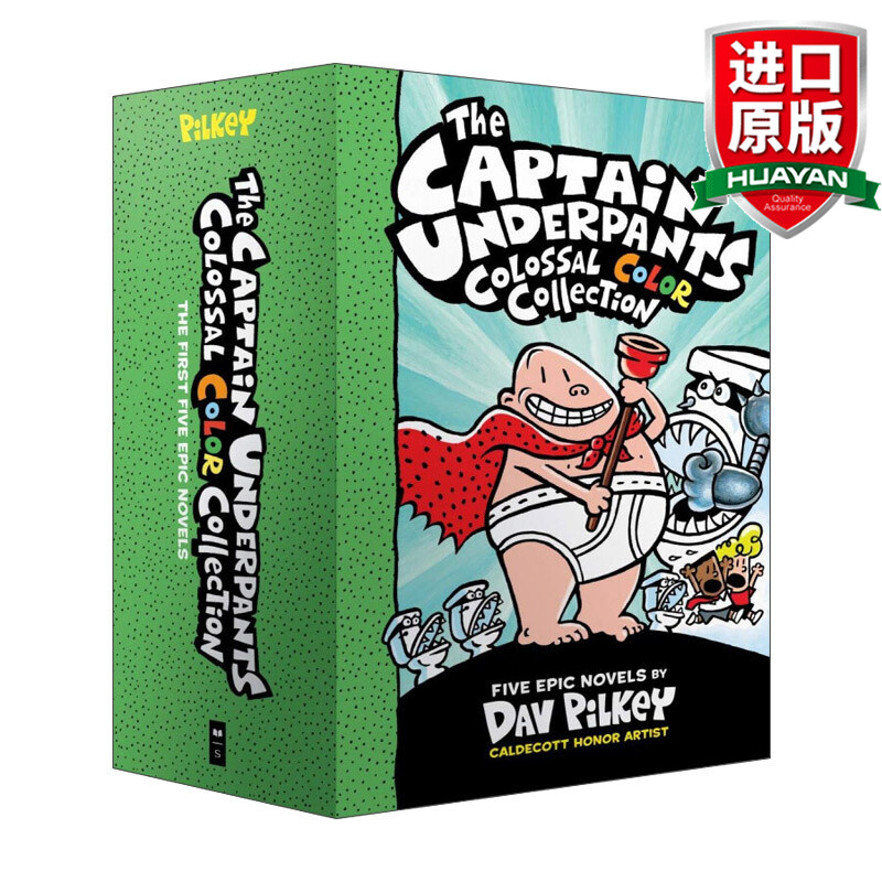 The Captain Underpants Colossal Color Collection 1-5 Boxed Set 英文原版 内裤超人 5册全彩盒绘本 英文版 进口英语原版书籍