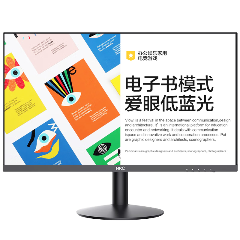 京东plus会员、需抢券:hkc 惠科 T2752q 27英寸 2k显示器(2560 1440、75hz、90 Dci P3),679元包邮