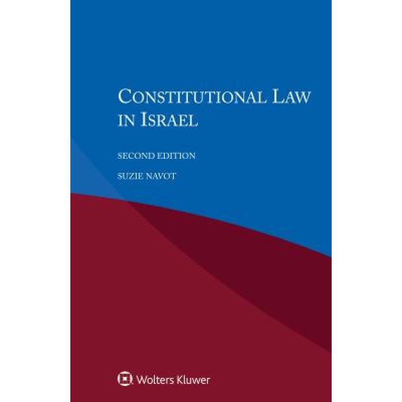 Constitutional Law in Israel