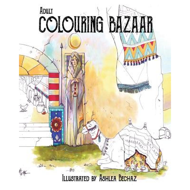 Adult Colouring Bazaar