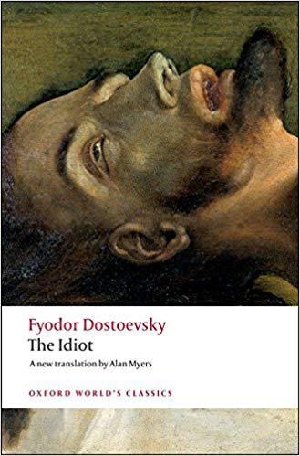 白痴 The Idiot
