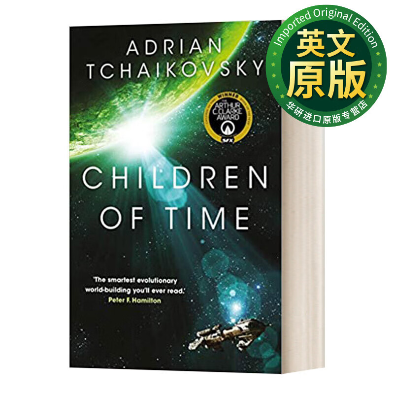 预售 Children of Time 时间之子 英文原版小说 英文版 科幻小说