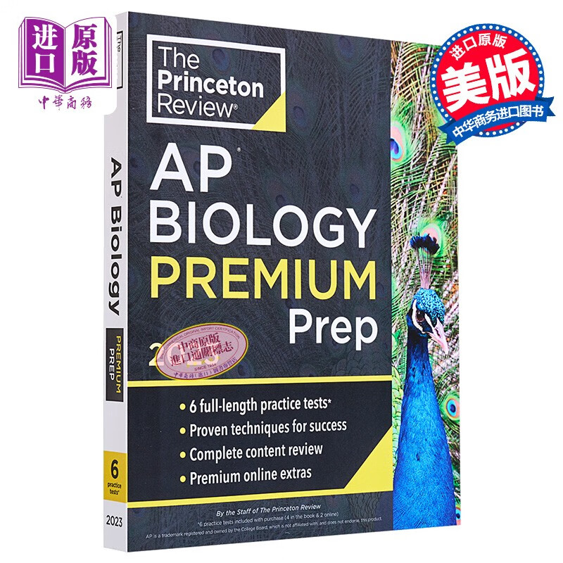 Princeton Review AP Biology Premium Prep 2023 College Test Preparation 普林斯顿AP考试生物学备考高级版