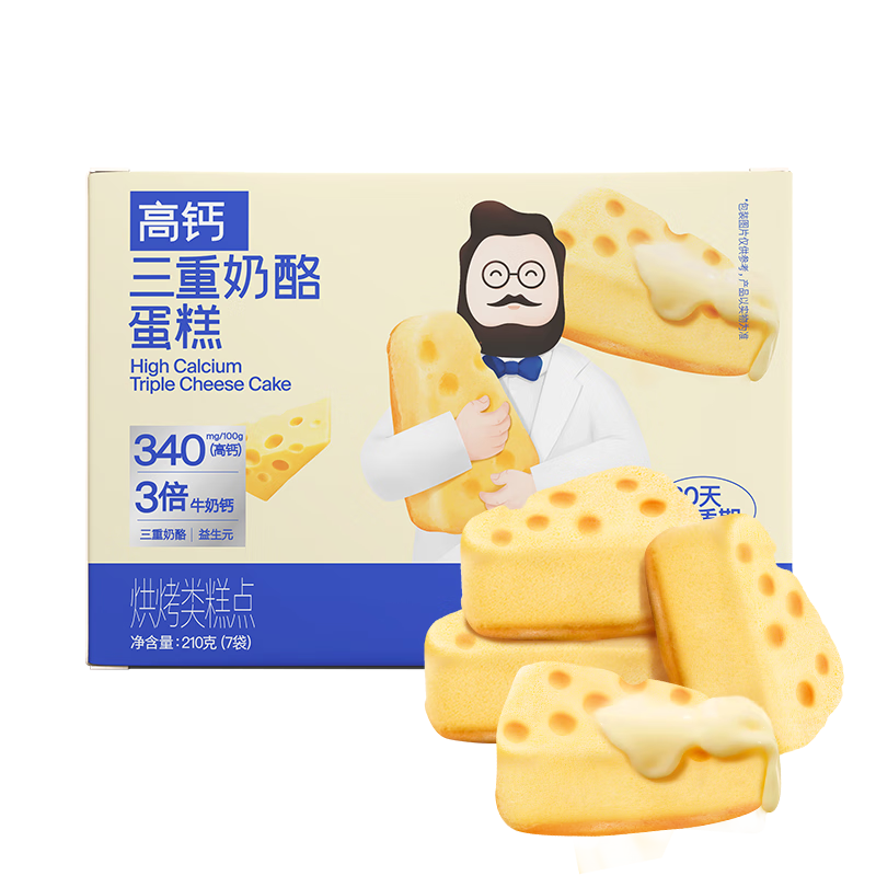 奶酪博士 高钙三重奶酪蛋糕210g（7枚），5.48元包邮（需领券+试用+返京超卡3元）—— 慢慢买比价网