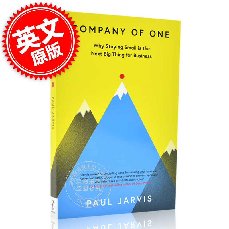 现货 一家公司：为什么保持小规模是企业的下一件大事 英文原版 Company of One