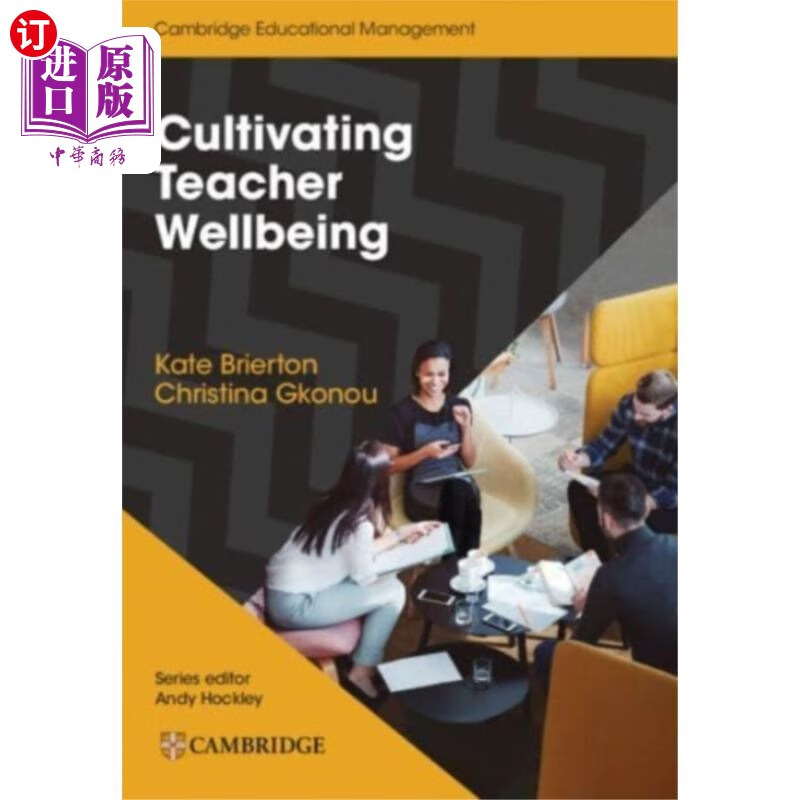 海外直订Cultivating Teacher Wellbeing Paperback 培养教师健康平装书