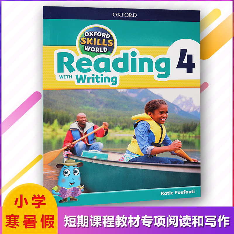 Oxford Skills World Reading with writing牛津阅读写作技能书4