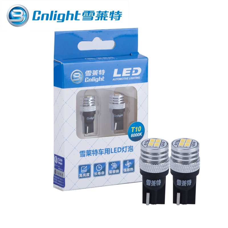 2022LED车灯十大品牌排行榜-LED车灯哪个牌子好-排行榜123网
