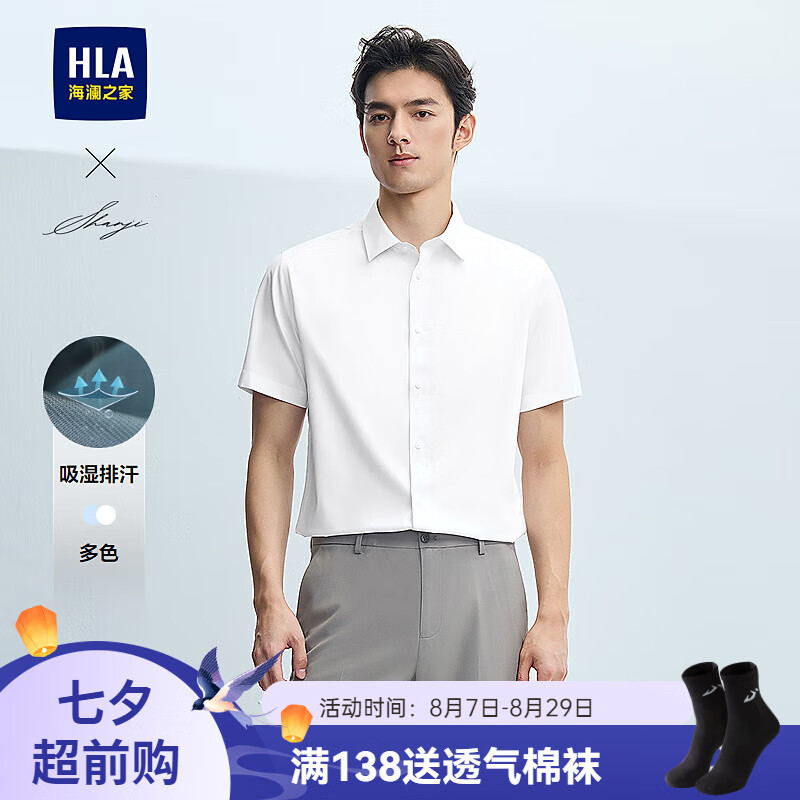 京推推(jingtuitui.com)-打造京东导购内容新生态！