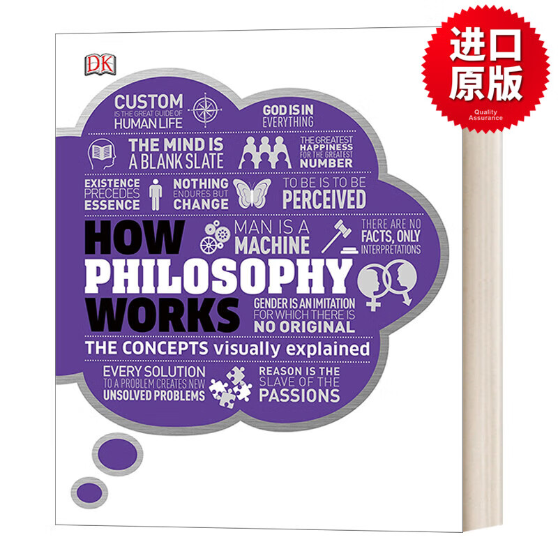 DK哲学是如何运作 精装 How Philosophy Works 英文原版哲学读物 进口英语书籍