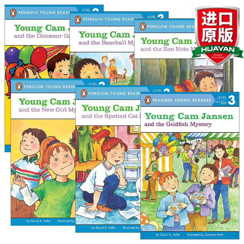 Young Cam Jansen 英文原版 少女侦探简森系列分级阅读6册 Penguin Young Readers, Level 3 英文版 进口英语原版书籍