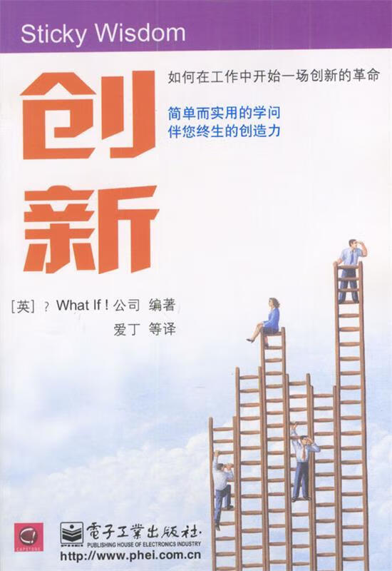 创新【，放心购买】