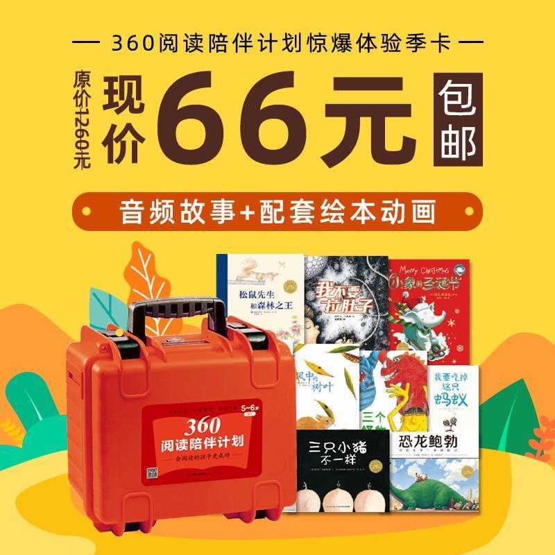 月亮之歌【，放心购买】