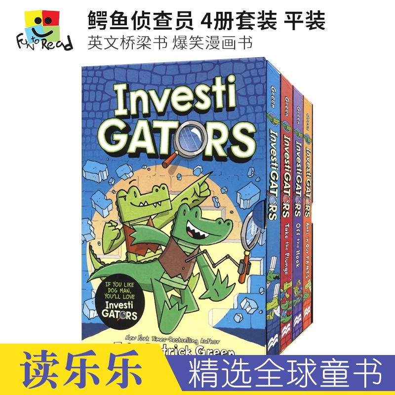 英文原版Investi Gators1-4 鳄鱼侦查员4册全彩套装 儿童英语桥梁书 爆笑漫画书 英语课外读物 纽约时报畅销书 英文原版进口 漫画书